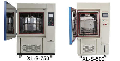 China Xi'An LIB Environmental Simulation Industry latest company news ...